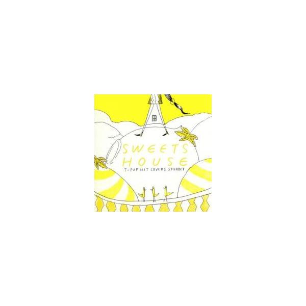 (出演) Ｌｉｔｔｌｅ ｗｈｉｓｐｅｒ (ジャンル) CD、音楽 邦楽 ロック・ポップス オムニバス (入荷日) 2025-05-29