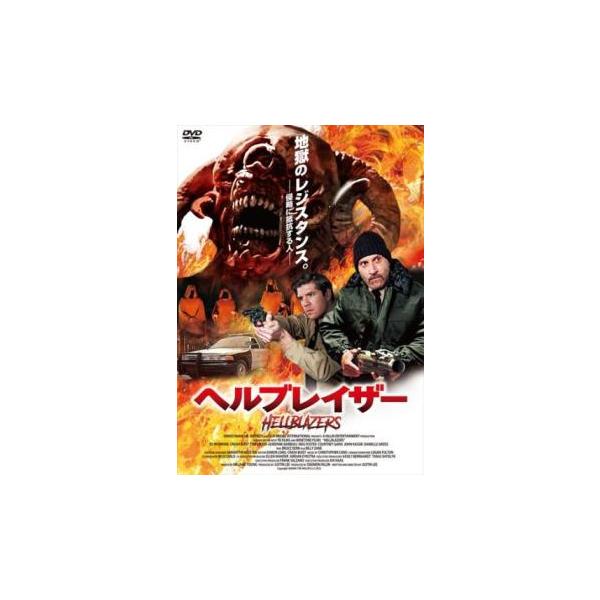 【バーゲン】(監督) ジャスティン・リー (出演) エド・モッローネ、クラッシュ・ビュイスト、トニー・トッド、エイドリアン・バーボー、ブルース・ダーン、ビリー・ゼイン、コートニー・ゲインズ (ジャンル) 洋画 ホラー アクション オカルト ...