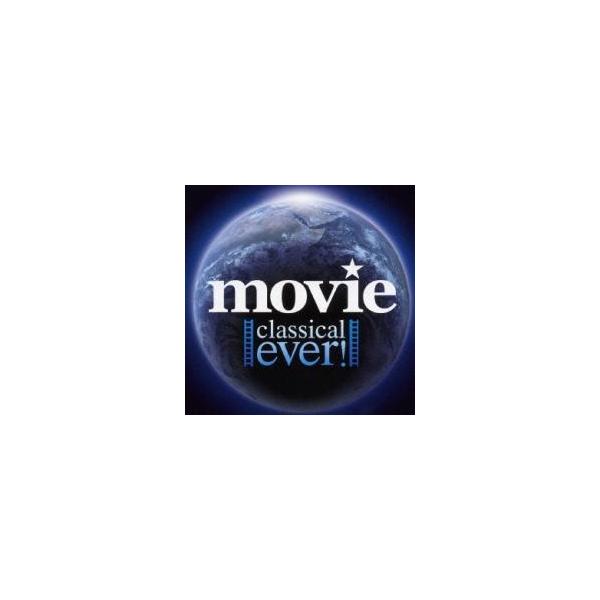 【バーゲン】 (出演) 荘村清志、ベルリン・フィルハーモニー管弦楽団、ウィーン・フィルハーモニー管弦楽団、Ｔｈｅ Ｌｏｎｄｏｎ Ｓｅｓｓｉｏｎ Ｏｒｃｈｅｓｔｒａ、ヘルベルト・フォン・カラヤン (ジャンル) CD、音楽 洋楽 サウンドトラッ...