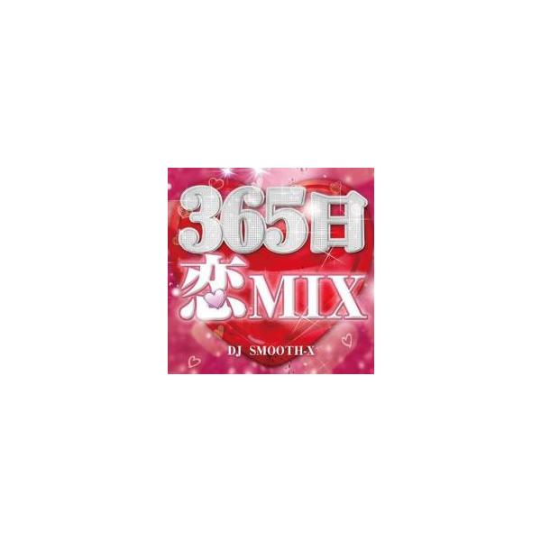(出演) オムニバス (ジャンル) CD、音楽 邦楽 ロック・ポップス オムニバス (入荷日) 2025-03-11