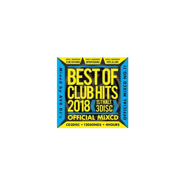 【バーゲン】 (ジャンル) CD、音楽 洋楽 ロック・ポップス オムニバス (入荷日) 2025-03-14