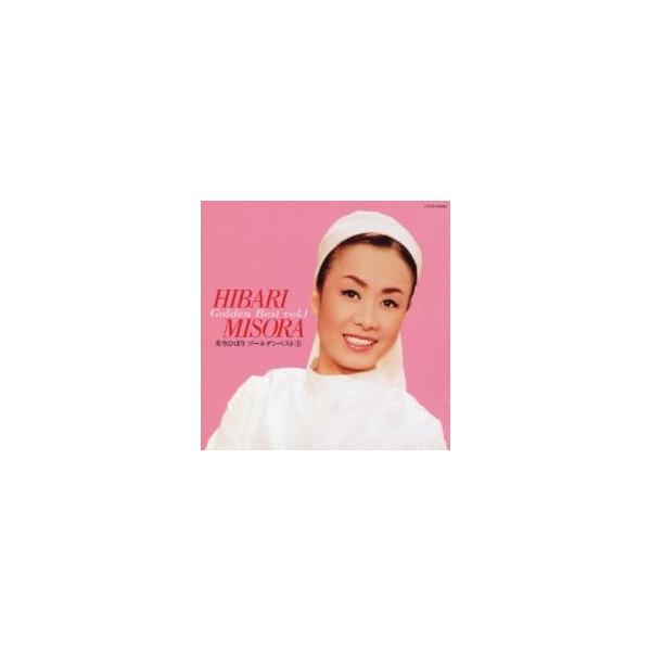 【バーゲン】 (出演) 美空ひばり (ジャンル) CD、音楽 邦楽 歌謡曲 (入荷日) 2025-03-18