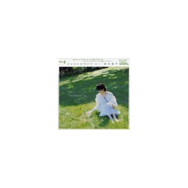 (出演) 鈴木重子 (ジャンル) CD、音楽 邦楽 ジャズ・ブルース (入荷日) 2025-06-14