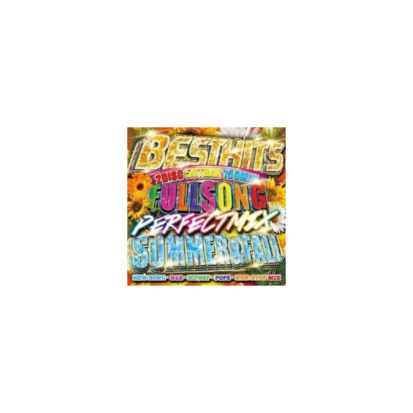 【バーゲン】 (出演) オムニバス (ジャンル) CD、音楽 洋楽 オムニバス ロック・ポップス (入荷日) 2025-04-04