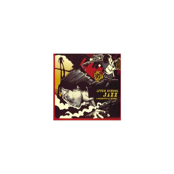 (出演) オムニバス (ジャンル) CD、音楽 オムニバス ジャズ・ブルース (入荷日) 2025-04-08