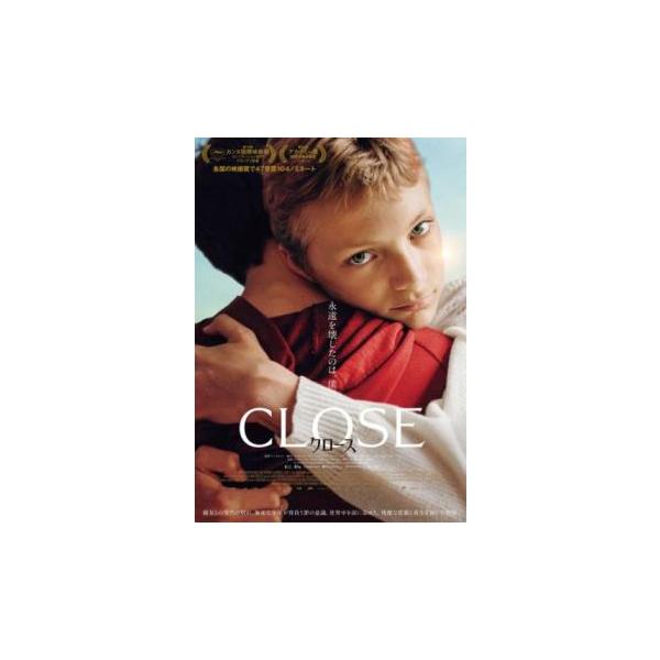 【バーゲン】(監督) ルーカス・ドン (出演) エデン・ダンブリン(レオ)、グスタフ・ドゥ・ヴァール(レミ)、エミリー・ドゥケンヌ(ソフィ)、レア・ドリュッケール(ナタリー)、イゴール・ファン・デッセル(チャーリー)、ケヴィン・ヤンセンス(...