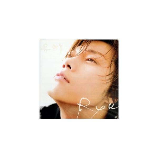 【バーゲン】 (出演) Ｒｙｕ （Ｋｏｒｅａ） (ジャンル) CD、音楽 Ｋ−ＰＯＰ (入荷日) 2025-06-06