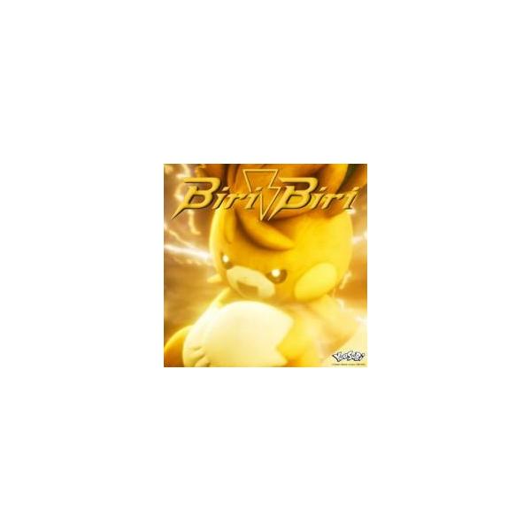 【バーゲン】 (出演) ＹＯＡＳＯＢＩ (ジャンル) CD、音楽 邦楽 ロック・ポップス (入荷日) 2025-07-04