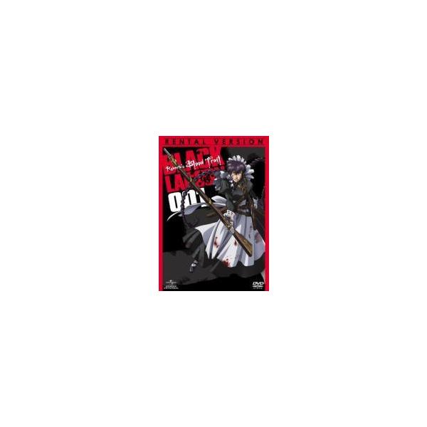 【中古】 BLACK LAGOON Roberta’s Blood Trail（5巻セット） [レンタル落ち] [DVD]本商品はジャケット(紙)とディスクを不織布に入れて、緩衝材に包んでの発送となります。本商品はレンタル落ち商品になります...