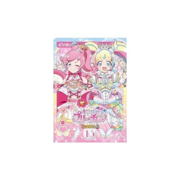 【中古】 キラッとプリ☆チャン シーズン2 13 [レンタル落ち] [DVD]本商品はジャケット(紙)とディスクを不織布に入れて、緩衝材に包んでの発送となります。本商品はレンタル落ち商品になります●ジャケット(紙)・ディスクには、管理シール...