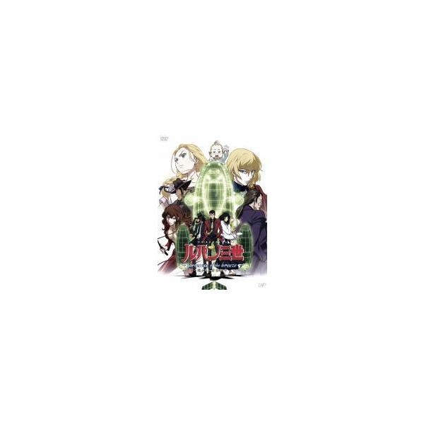 【中古】 ルパン三世 princess of the breeze 隠された空中都市 [レンタル落ち] [DVD]本商品はジャケット(紙)とディスクを不織布に入れて、緩衝材に包んでの発送となります。本商品はレンタル落ち商品になります●ジャケ...