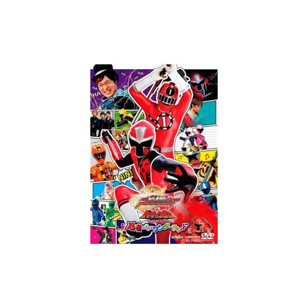 【中古】 手裏剣戦隊 ニンニンジャー VS トッキュウジャー THE MOVIE 忍者・イン・ワンダーランド [レンタル落ち] [DVD]本商品はジャケット(紙)とディスクを不織布に入れて、緩衝材に包んでの発送となります。本商品はレンタル落...