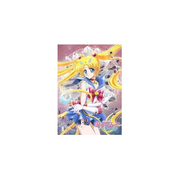 【中古】 美少女戦士セーラームーンCrystal 1 [レンタル落ち] [DVD]本商品はジャケット(紙)とディスクを不織布に入れて、緩衝材に包んでの発送となります。本商品はレンタル落ち商品になります●ジャケット(紙)・ディスクには、管理シ...