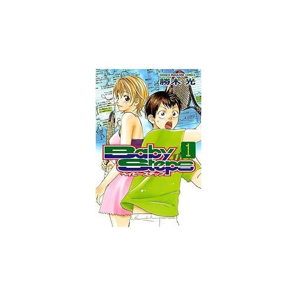 【中古】 ベイビーステップ 全47巻 完結 セット 勝木光 [レンタル落ち] [コミック] [漫画] 本商品はレンタル落ちまたはネットカフェで使用していた商品になります●カバーと本には、管理シールを貼っております。●中古品のため使用感、日焼...
