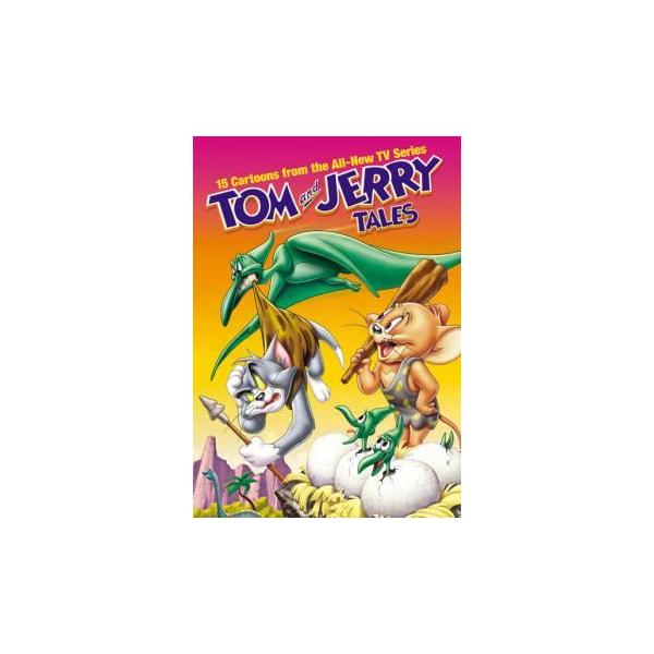 【中古】 トムとジェリー テイルズ 3 [レンタル落ち] [DVD]本商品はジャケット(紙)とディスクを不織布に入れて、緩衝材に包んでの発送となります。本商品はレンタル落ち商品になります●ジャケット(紙)・ディスクには、管理シールを貼ってお...