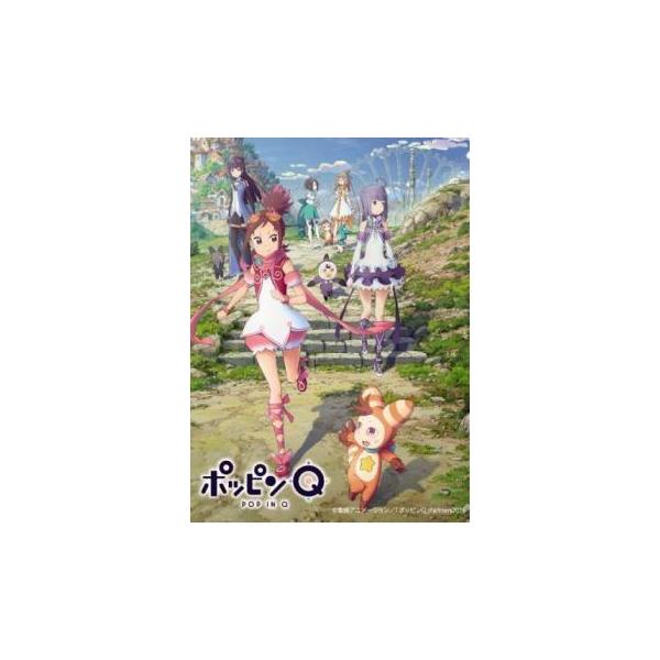 【中古】 ポッピンQ [レンタル落ち] [DVD]本商品はジャケット(紙)とディスクを不織布に入れて、緩衝材に包んでの発送となります。本商品はレンタル落ち商品になります●ジャケット(紙)・ディスクには、管理シールを貼っております。●ジャケッ...