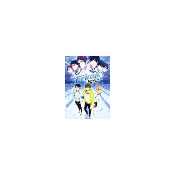 【中古】 劇場版Free！ Road to the World 夢 [レンタル落ち] [DVD]本商品はジャケット(紙)とディスクを不織布に入れて、緩衝材に包んでの発送となります。本商品はレンタル落ち商品になります●ジャケット(紙)・ディス...