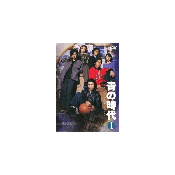 【中古】 青の時代 (6巻セット) [レンタル落ち] [DVD]本商品はジャケット(紙)とディスクを不織布に入れて、緩衝材に包んでの発送となります。本商品はレンタル落ち商品になります●ジャケット(紙)・ディスクには、管理シールを貼っておりま...
