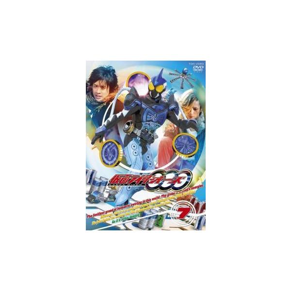 【中古】 仮面ライダー OOO オーズ Volume7 [レンタル落ち] [DVD]本商品はジャケット(紙)とディスクを不織布に入れて、緩衝材に包んでの発送となります。本商品はレンタル落ち商品になります●ジャケット(紙)・ディスクには、管理...