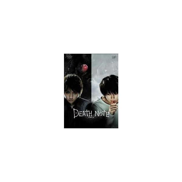 【中古】 DEATH NOTE デスノート (全2巻セット) 前編,後編 the Last name [レンタル落ち] [DVD]本商品はジャケット(紙)とディスクを不織布に入れて、緩衝材に包んでの発送となります。本商品はレンタル落ち商品に...