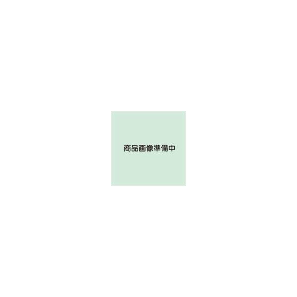 【中古】 モンド21麻雀プロリーグ 第4回名人戦 Vol.1 [レンタル落ち] [DVD]本商品はジャケット(紙)とディスクを不織布に入れて、緩衝材に包んでの発送となります。本商品はレンタル落ち商品になります●ジャケット(紙)・ディスクには...
