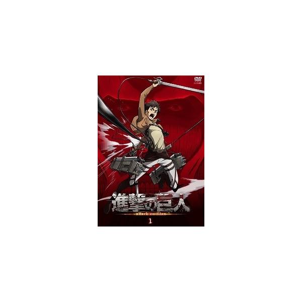 【中古】 進撃の巨人 (全47巻セット) シーズン 1,2,3,ファイナル [レンタル落ち] [DVD]本商品はジャケット(紙)とディスクを不織布に入れて、緩衝材に包んでの発送となります。本商品はレンタル落ち商品になります●ジャケット(紙)...