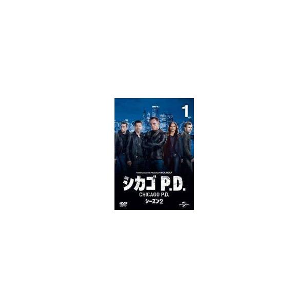 【中古】 シカゴ Ｐ．Ｄ． シーズン２ (１２巻セット) [レンタル落ち] [DVD]本商品はジャケット(紙)とディスクを不織布に入れて、緩衝材に包んでの発送となります。本商品はレンタル落ち商品になります●ジャケット(紙)・ディスクには、管...