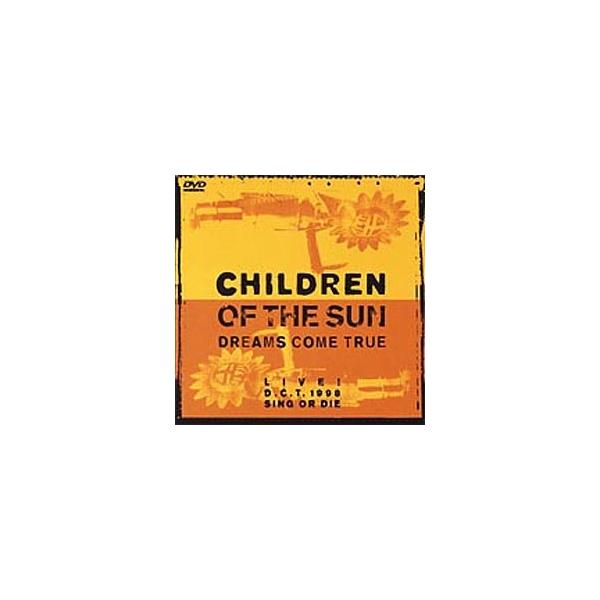 【中古】 CHILDREN OF THE SUN~LIVE!D.C.T.1998 SING OR DIE ／ DREAMS COME TRUE [レンタル落ち] [DVD]本商品はジャケット(紙)とディスクを不織布に入れて、緩衝材に包んでの...
