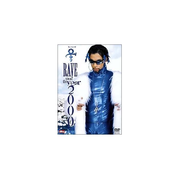 【中古】 RAVE un2 the year2000 プリンス [レンタル落ち] [DVD]本商品はジャケット(紙)とディスクを不織布に入れて、緩衝材に包んでの発送となります。本商品はレンタル落ち商品になります●ジャケット(紙)・ディスクに...