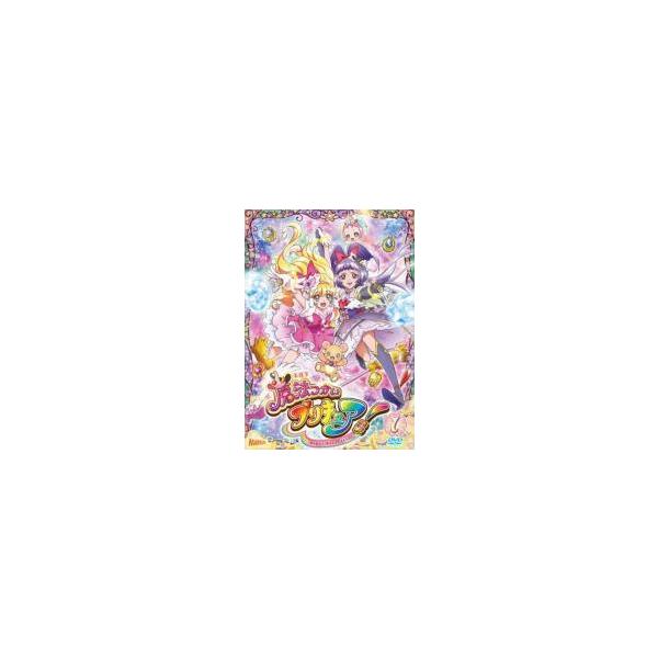【中古】 魔法つかい プリキュア！(16巻セット) [レンタル落ち] [DVD]本商品はジャケット(紙)とディスクを不織布に入れて、緩衝材に包んでの発送となります。本商品はレンタル落ち商品になります●ジャケット(紙)・ディスクには、管理シー...
