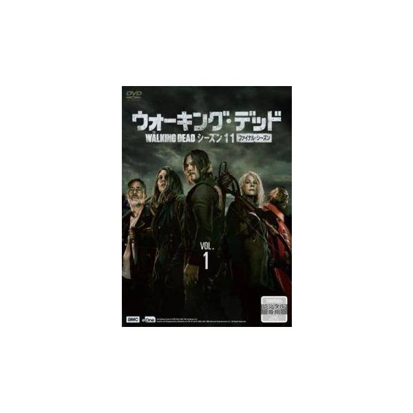 【中古】 ウォーキング・デッド ファイナル シーズン11 (12巻セット) [レンタル落ち] [DVD]本商品はジャケット(紙)とディスクを不織布に入れて、緩衝材に包んでの発送となります。本商品はレンタル落ち商品になります●ジャケット(紙)...