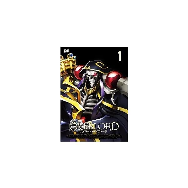 【中古】 オーバーロード (20巻セット) I 全6巻,II 全6巻,III 全6巻,劇場版 前編,後編 [レンタル落ち] [DVD]本商品はジャケット(紙)とディスクを不織布に入れて、緩衝材に包んでの発送となります。本商品はレンタル落ち商...