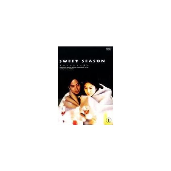 【中古】 SWEET SEASON (4巻セット) [レンタル落ち] [DVD]本商品はジャケット(紙)とディスクを不織布に入れて、緩衝材に包んでの発送となります。本商品はレンタル落ち商品になります●ジャケット(紙)・ディスクには、管理シー...