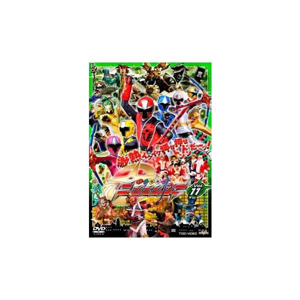 【中古】 手裏剣戦隊 ニンニンジャー 11 [レンタル落ち] [DVD]本商品はジャケット(紙)とディスクを不織布に入れて、緩衝材に包んでの発送となります。本商品はレンタル落ち商品になります●ジャケット(紙)・ディスクには、管理シールを貼っ...