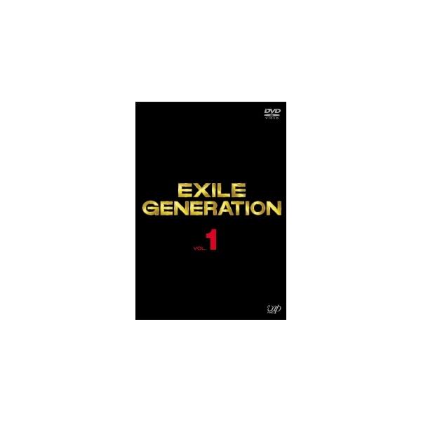 【中古】 EXILE GENERATION (全8巻セット) シーズン1(4巻セット)+シーズン2(4巻セット) [レンタル落ち] [DVD]本商品はジャケット(紙)とディスクを不織布に入れて、緩衝材に包んでの発送となります。本商品はレンタ...