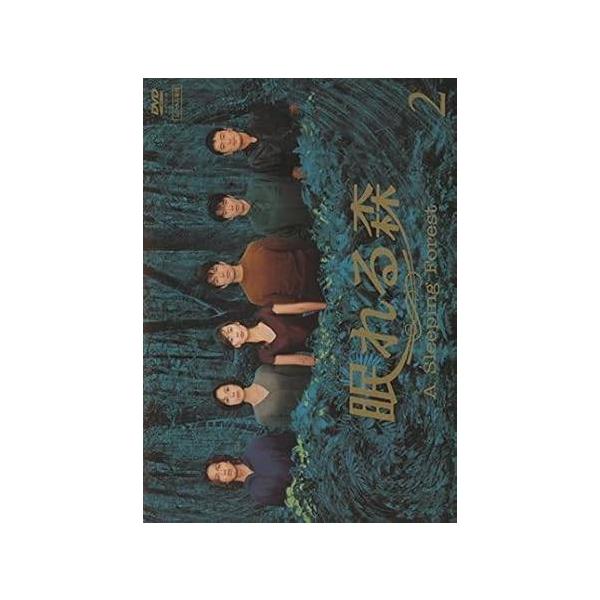 【中古】 眠れる森 A Sleeping Forest 2 [レンタル落ち] [DVD]本商品はジャケット(紙)とディスクを不織布に入れて、緩衝材に包んでの発送となります。本商品はレンタル落ち商品になります●ジャケット(紙)・ディスクには、...