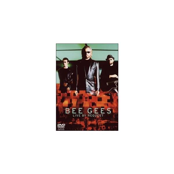 【中古】 ライヴ・バイ・リクエスト ビー・ジーズ [レンタル落ち] [DVD]本商品はジャケット(紙)とディスクを不織布に入れて、緩衝材に包んでの発送となります。本商品はレンタル落ち商品になります●ジャケット(紙)・ディスクには、管理シール...