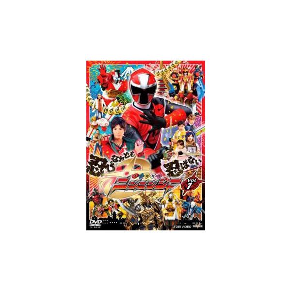 【中古】 手裏剣戦隊 ニンニンジャー 1 [レンタル落ち] [DVD]本商品はジャケット(紙)とディスクを不織布に入れて、緩衝材に包んでの発送となります。本商品はレンタル落ち商品になります●ジャケット(紙)・ディスクには、管理シールを貼って...