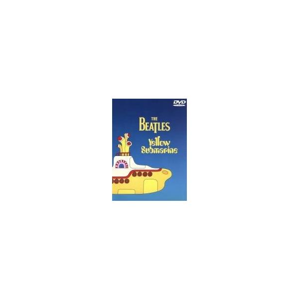 【中古】 イエロー・サブマリン / ビートルズ [レンタル落ち] [DVD]本商品はジャケット(紙)とディスクを不織布に入れて、緩衝材に包んでの発送となります。本商品はレンタル落ち商品になります●ジャケット(紙)・ディスクには、管理シールを...