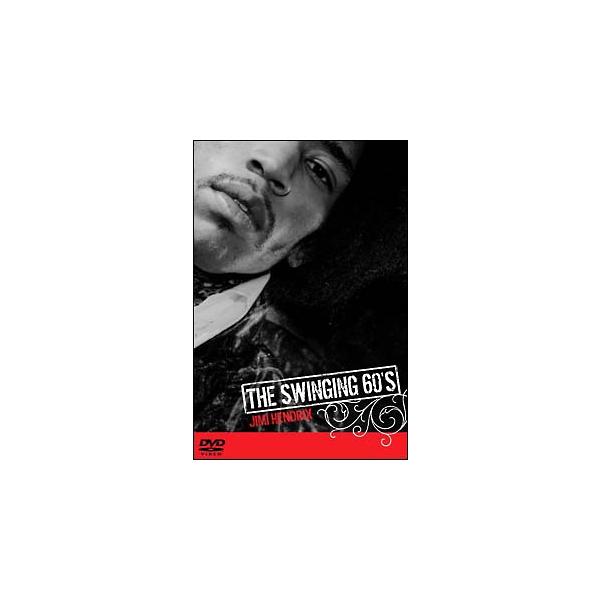 【中古】 The Swinging 60’s The JIMI HENDRIX ジミ・ヘンドリックス [レンタル落ち] [DVD]本商品はジャケット(紙)とディスクを不織布に入れて、緩衝材に包んでの発送となります。本商品はレンタル落ち商品に...