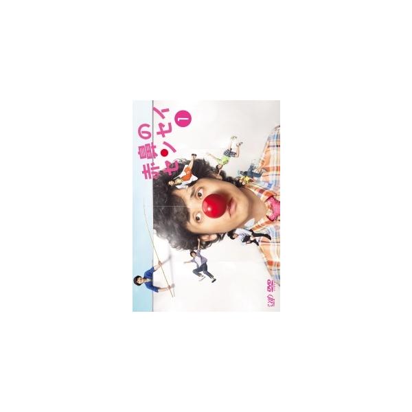 【中古】 赤鼻のセンセイ (5巻セット) [レンタル落ち] [DVD]本商品はジャケット(紙)とディスクを不織布に入れて、緩衝材に包んでの発送となります。本商品はレンタル落ち商品になります●ジャケット(紙)・ディスクには、管理シールを貼って...