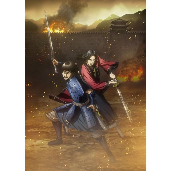 【中古】 キングダム 合従軍編 (12巻セット) [レンタル落ち] [DVD]本商品はジャケット(紙)とディスクを不織布に入れて、緩衝材に包んでの発送となります。本商品はレンタル落ち商品になります●ジャケット(紙)・ディスクには、管理シール...