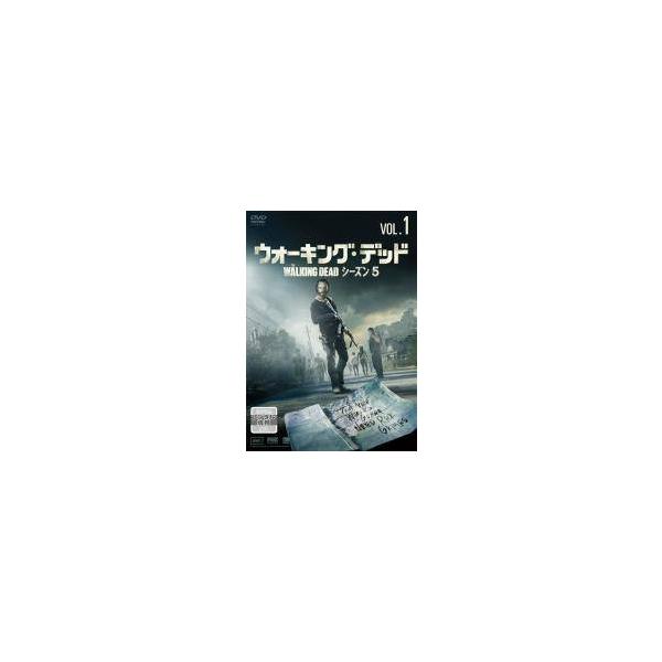 【中古】 ウォーキング・デッド シーズン５ (８巻セット) [レンタル落ち] [DVD]本商品はジャケット(紙)とディスクを不織布に入れて、緩衝材に包んでの発送となります。本商品はレンタル落ち商品になります●ジャケット(紙)・ディスクには、...