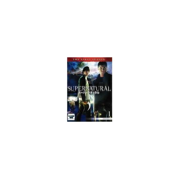 【中古】 ＳＵＰＥＲＮＡＴＵＲＡＬ スーパーナチュラル (１６５巻セット)シーズン１、２、３、４、５、６、７、８、９、１０、１１、１２、１３、１４、ファイナル ＰＡＲＴ１、２ [レンタル落ち] [DVD]本商品はジャケット(紙)とディスクを...