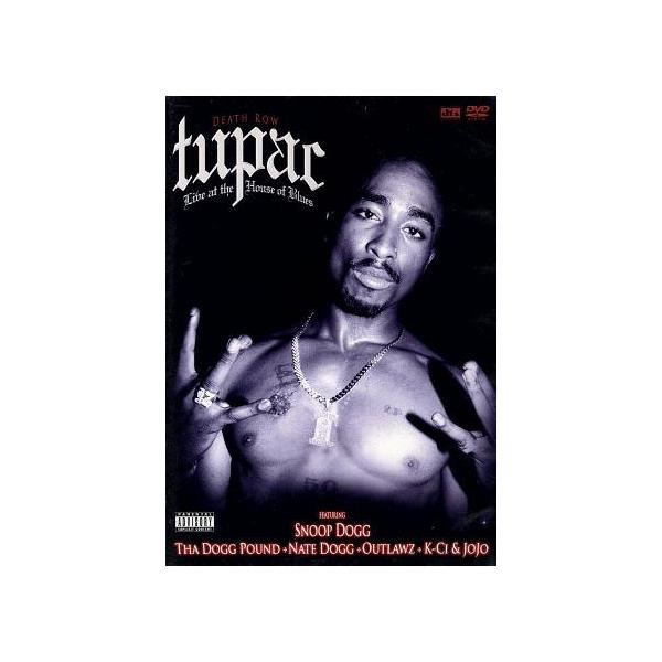 【中古】 ライヴ・アット・ザ・ハウス・オブ・ブルース 2パック(トゥパック・シャクール) [レンタル落ち] [DVD]本商品はジャケット(紙)とディスクを不織布に入れて、緩衝材に包んでの発送となります。本商品はレンタル落ち商品になります●ジ...