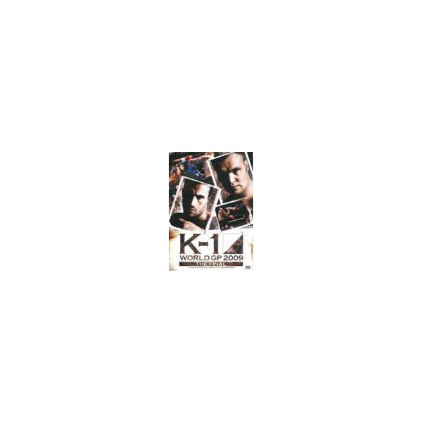 【中古】 K-1 WORLD GP THE FINAL ~立ち技世界最強王者誕生編~ [レンタル落ち] [DVD]本商品はジャケット(紙)とディスクを不織布に入れて、緩衝材に包んでの発送となります。本商品はレンタル落ち商品になります●ジャケ...