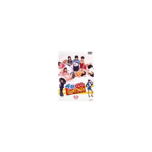 【中古】 下北GLORY DAYS (4巻セット) [レンタル落ち] [DVD]本商品はジャケット(紙)とディスクを不織布に入れて、緩衝材に包んでの発送となります。本商品はレンタル落ち商品になります●ジャケット(紙)・ディスクには、管理シー...