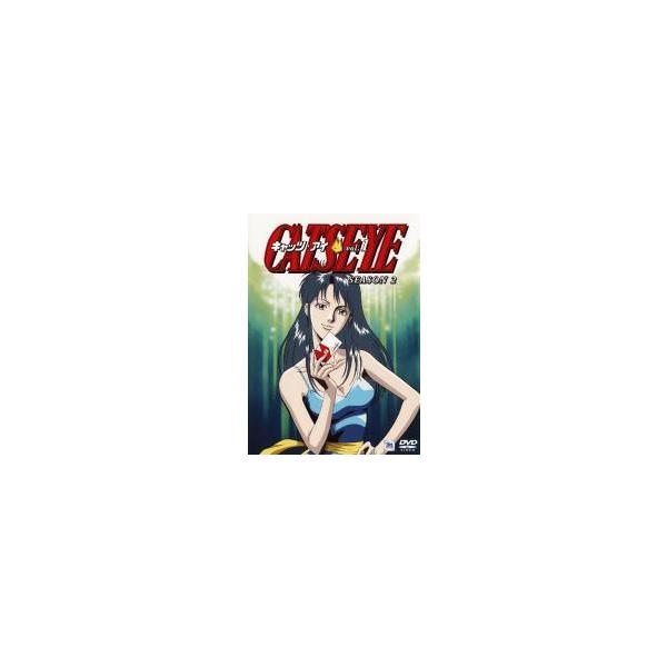 【中古】 CAT’S EYE キャッツ・アイ SEASON2 (9巻セット) [レンタル落ち] [DVD]本商品はジャケット(紙)とディスクを不織布に入れて、緩衝材に包んでの発送となります。本商品はレンタル落ち商品になります●ジャケット(紙...