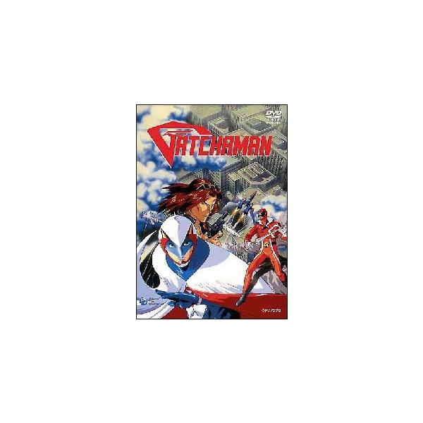 【中古】 ガッチャマン [レンタル落ち] [DVD]本商品はジャケット(紙)とディスクを不織布に入れて、緩衝材に包んでの発送となります。本商品はレンタル落ち商品になります●ジャケット(紙)・ディスクには、管理シールを貼っております。●ジャケ...