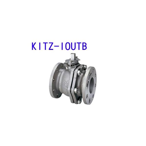 ■　サイズ：20A（3/4インチ）■　材質ボール：SCS13A/SUS304ステム：SUS304ボディ：SCS13A ボールシート：ハパタイトPTFE ステンレス鋼 10K フランジ型ボール弁静電防止機構付フルボア型面間:キッツ 標 準管接...